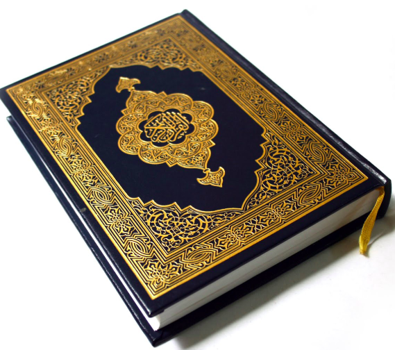 JESUS IN THE QUR’AN (Part One by Ahmad Maceo Eldridge Cleaver) – What's ...